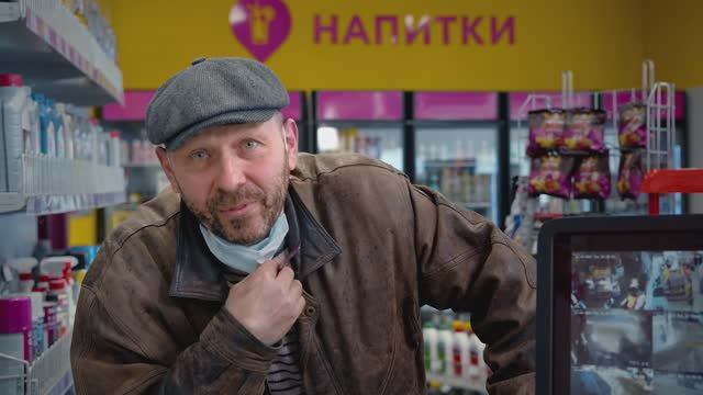 Бензубер "Водитель на троне, заправка в смартфоне"