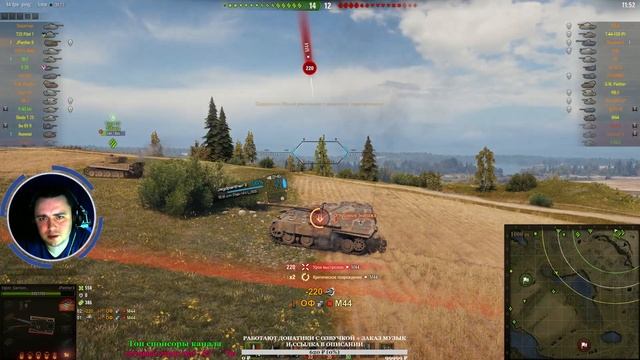 Мастер и горсть других медалек на Jagdpanther II [карта Малиновка]