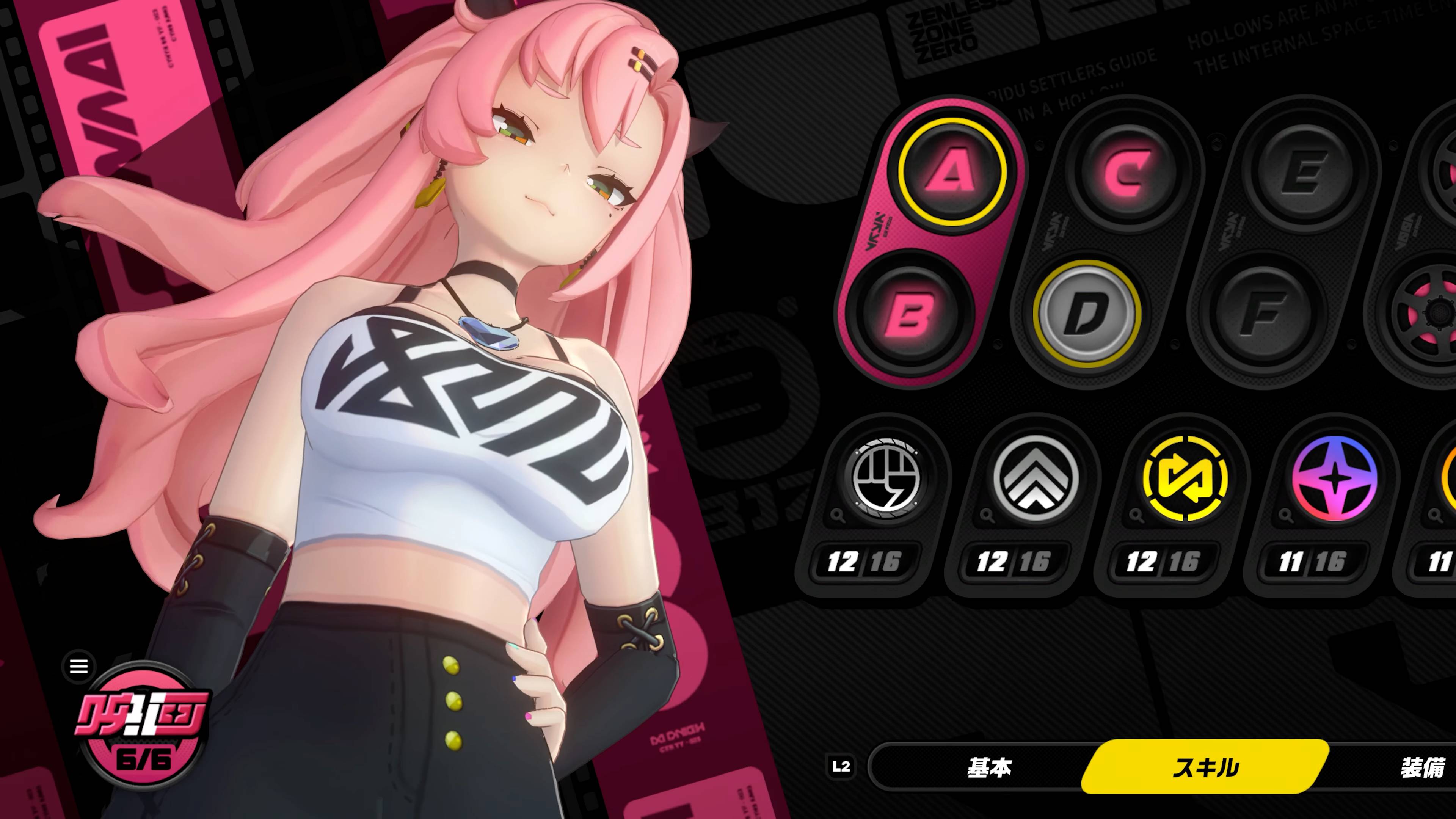 Николь милашка【Zenless Zone Zero】МОД