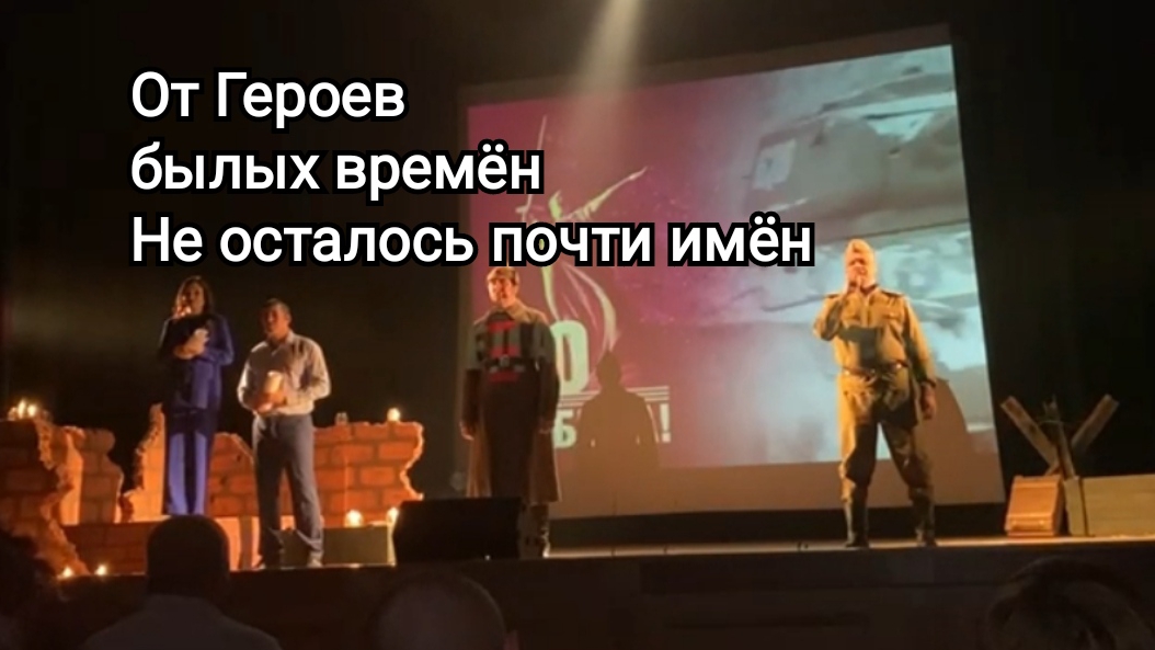 ПЕСНИ ВЕЛИКОЙ ОТЕЧЕСТВЕННОЙ ВОЙНЫ | Виктор Авдеев