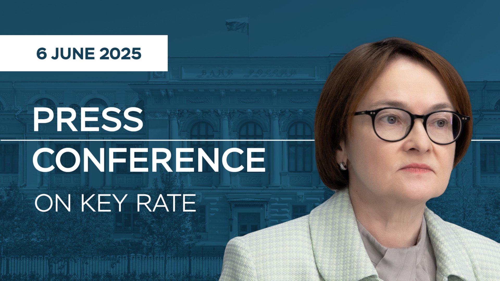 Statement by Elvira Nabiullina, Bank of Russia Governor, in follow-up of Board of Directors meeting