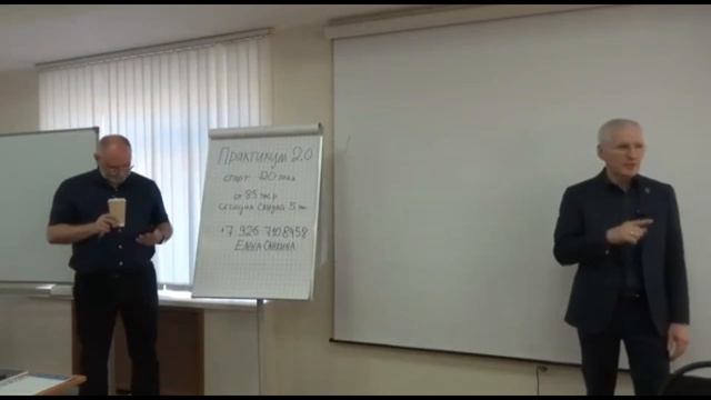 Почему агенту не выгодно блефовать на показах?! Фрагмент выступления гранд-мастера Вячеслава Мухина.