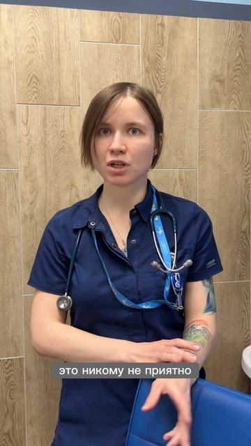 У питомца ушной клещ, можно ли быть донором