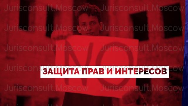 Что такое федеральный тариф в нотариате