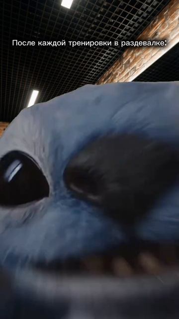 После тренировки.mp4