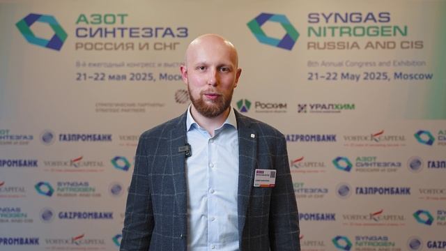 Вячеслав Батов, Сибур-Химпром