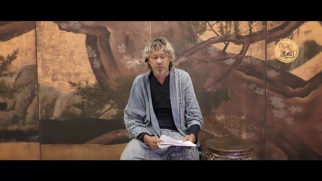 Цзе Кун. Вопросы даосской алхимии: в чем суть алхимического процесса?