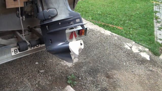 Накладка на киль лодочного мотора.