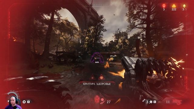 Прохождение Doom The Dark Ages. Часть 5