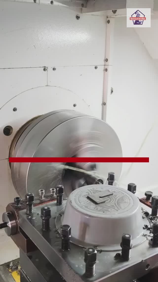 Токарная обработка