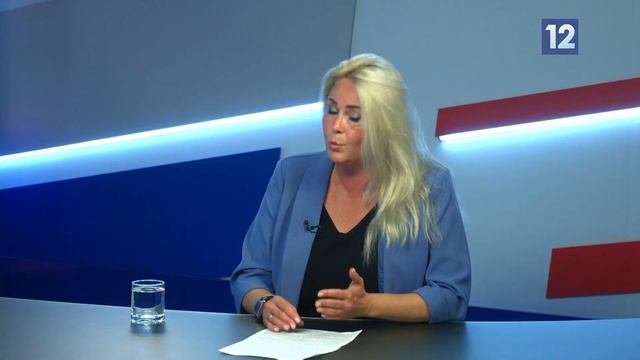 Перекресток: новый учебный год