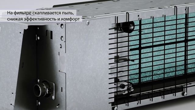 Video-Daikin-Funktsiya-avtomaticheskoy-ochistki-filtra-dlya-kanalnykh-blokov