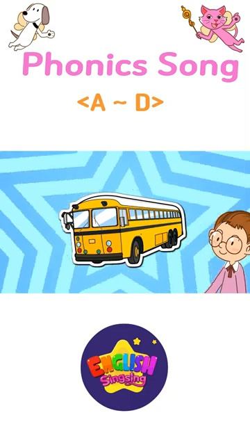 Phonics Song 1 (A~D)