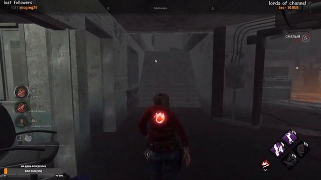 Чилю под кофе. Ищу приятных собеседников. Токсики лесом... #4