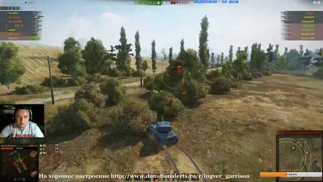 Командные бои WoT: в поисках командных игроков (итог 65% 13/20)