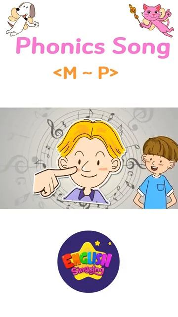 Phonics Song 1 (M~P)