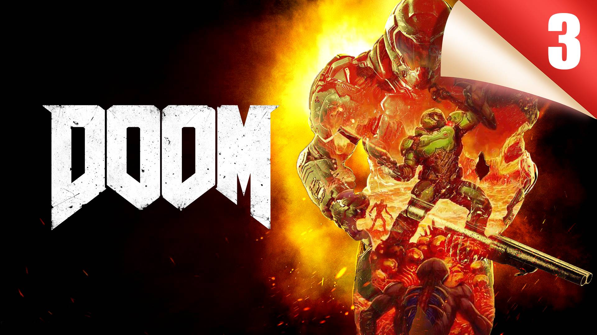 DOOM 4 #03