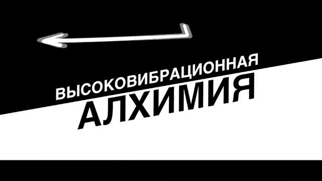 Integrative Massage | Интегральный массаж