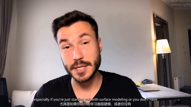 00 Surface-Modeling-Fundamentals-Introduction