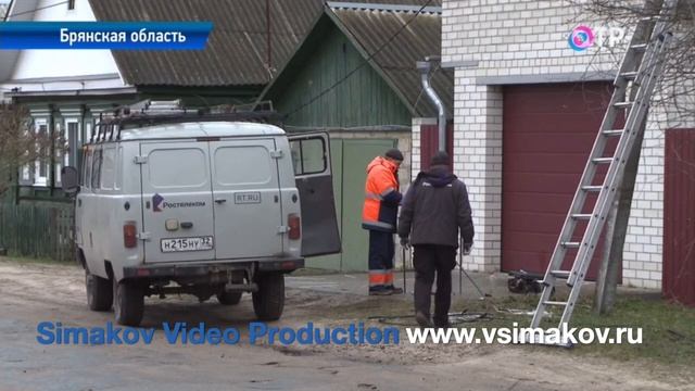 Сюжет о вертолетном налете ВСУ нга Брянскую область для канала ОТР