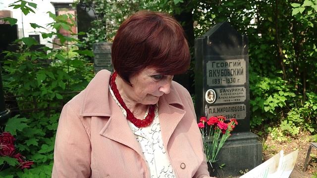 В память о поэте