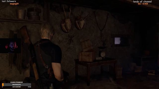 Чилю под кофе. Ищу приятных собеседников. Токсики лесом... #6