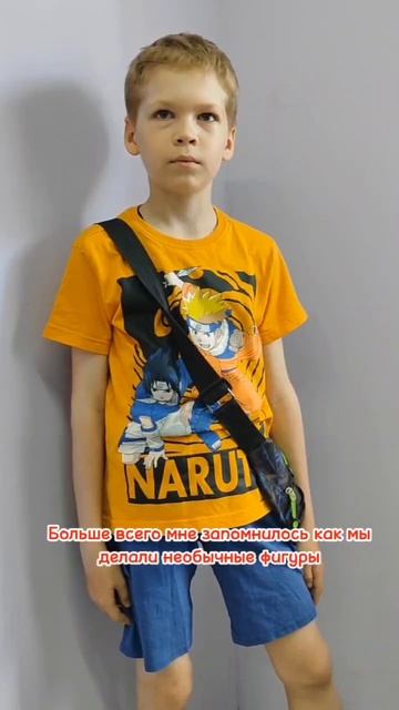 Отзыв Магнитогорск Влад