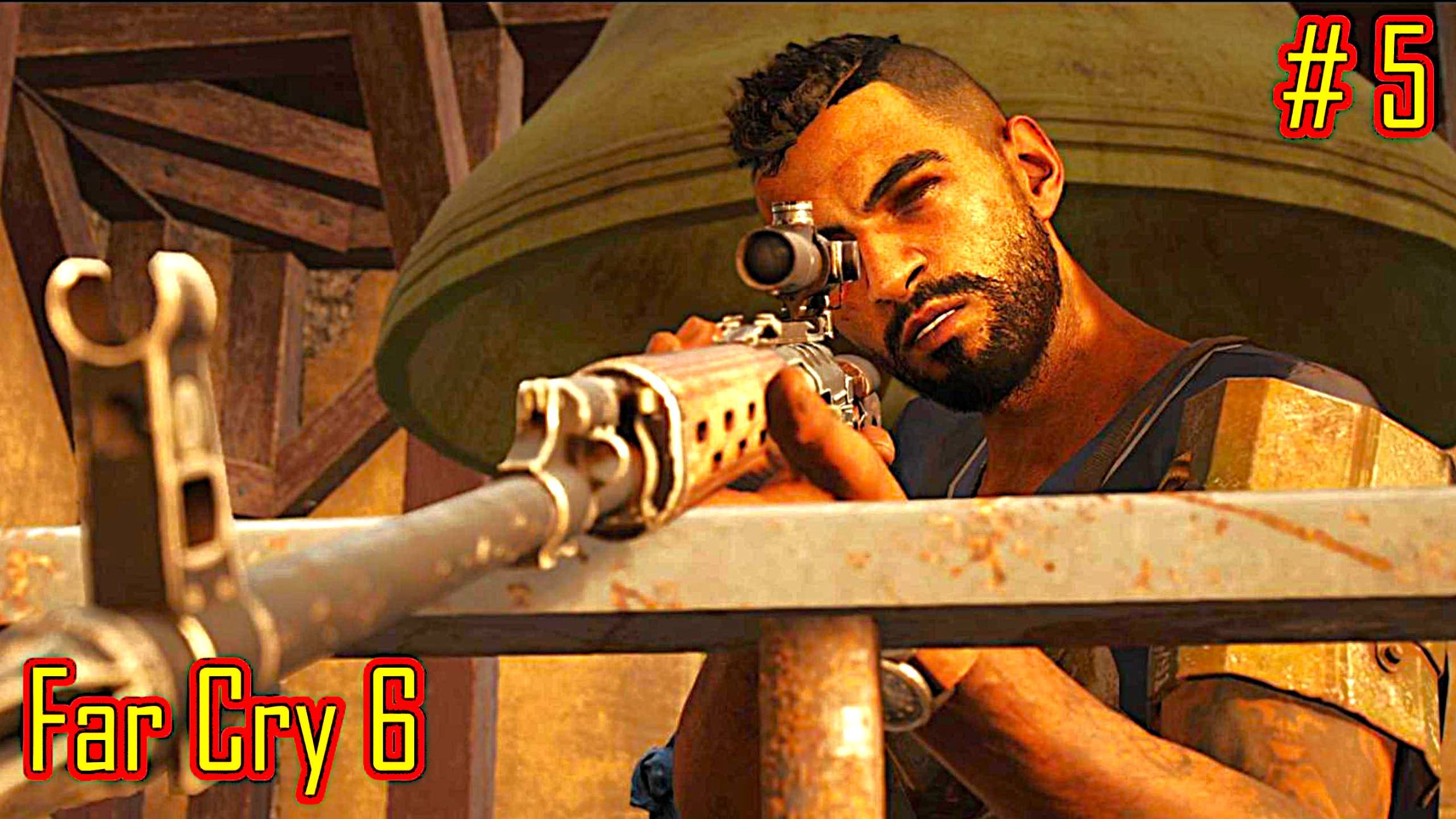 Far Cry 6 прохождение с русской озвучкой часть 5