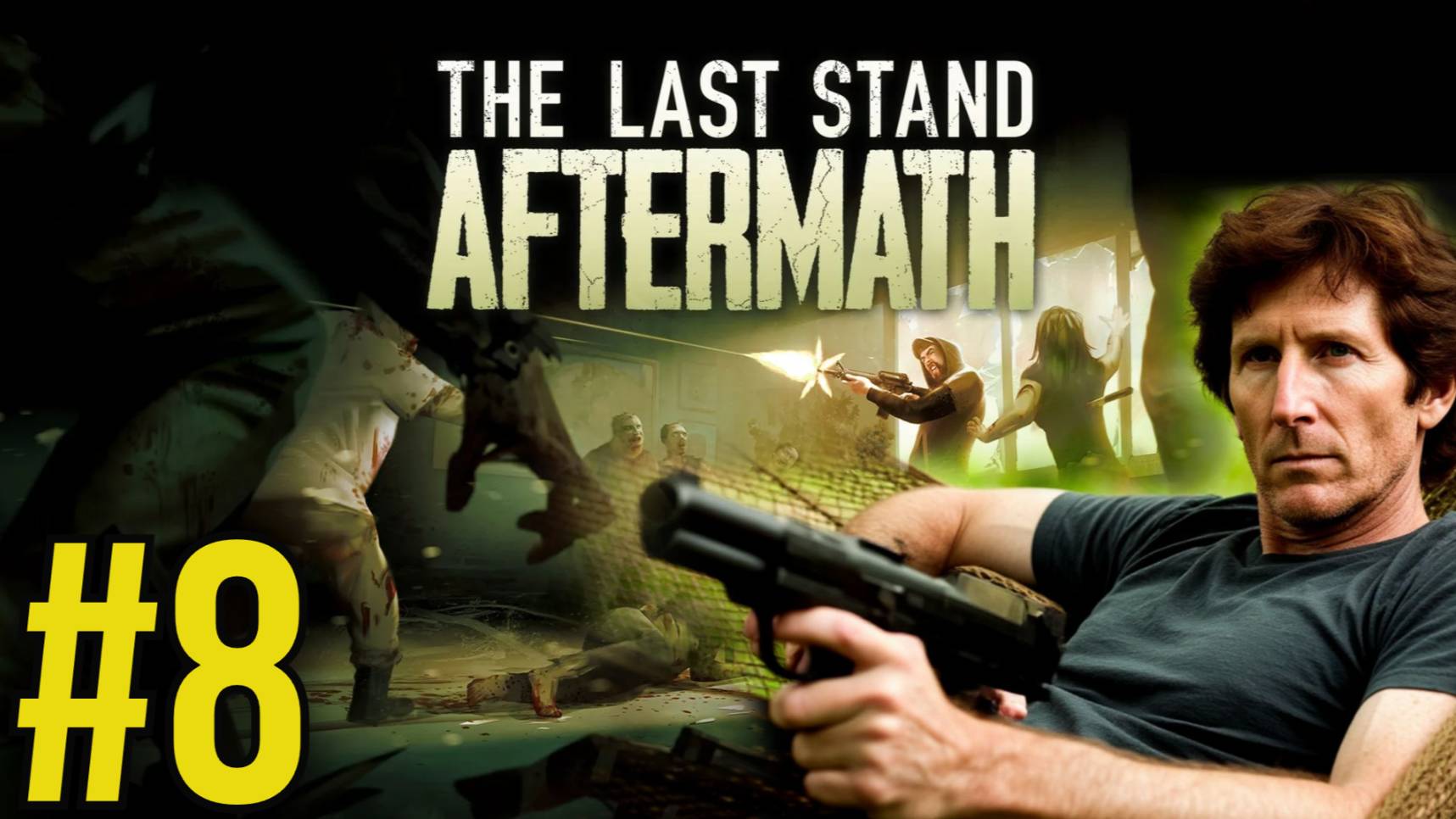The Last Stand: Aftermath Прохождение(2025) ч8 - Склад в огне