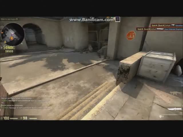 Counter Strike Global Offensive. Видео №1