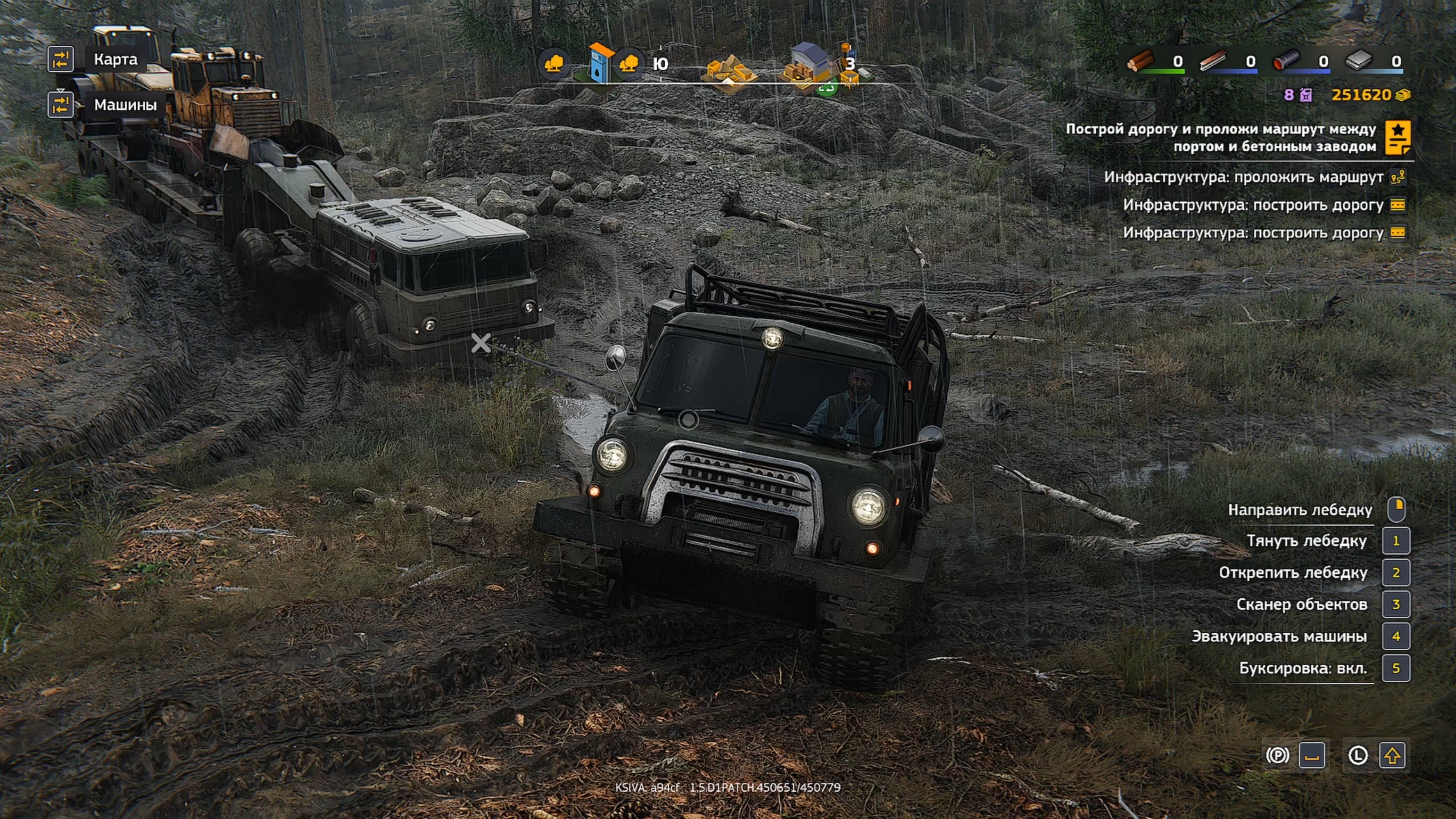 Road Craft. Сложнее стало, стало лучше.