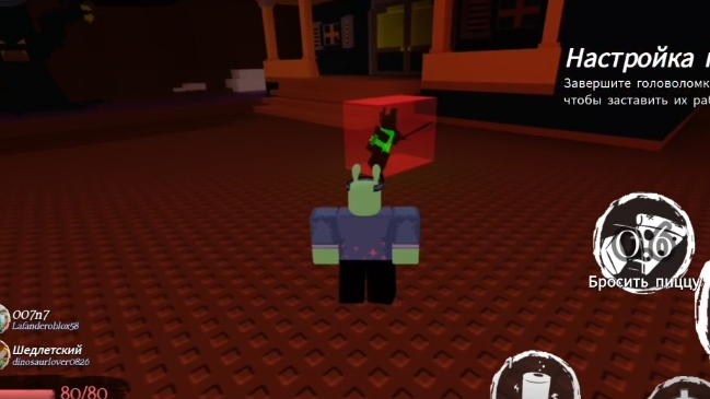 [14:01] это видео из за 1х1х1х1 и того что я меняю аву