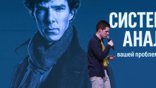 Игорь Гайнияров - директор по развитию Урало-Сибирского Центра НЛП