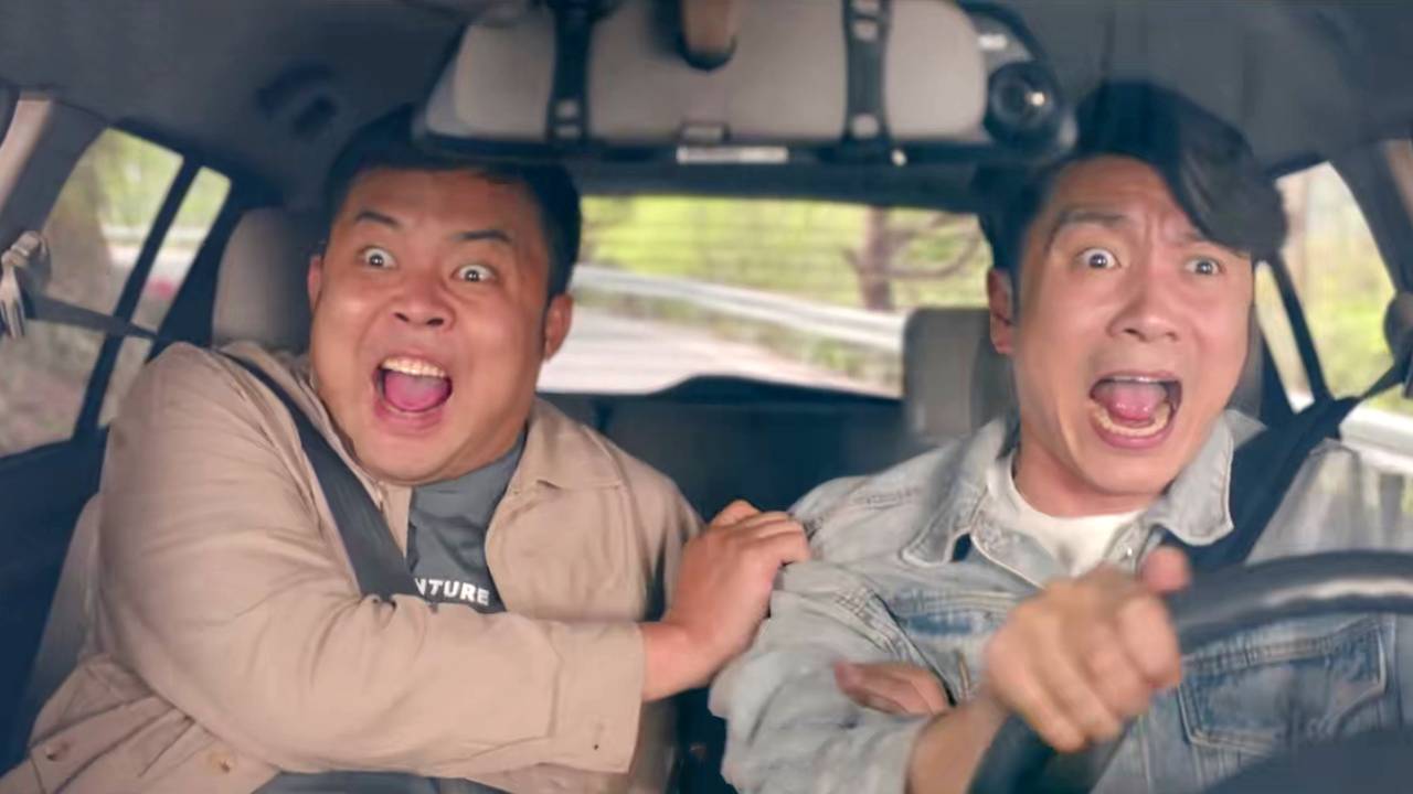 "Поворот за поворотом" (Turn by Turns / 风水轮流转, 2025) || Трейлер