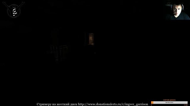 #2 Outlast vs Ингвер Гаррисон