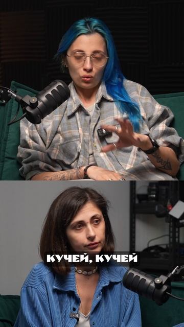 Милениалам нагадили в голову?