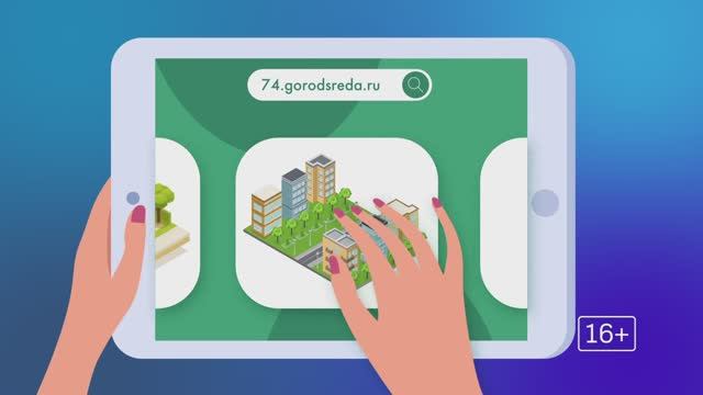 ФКГС_ЧИРКОВА_2025