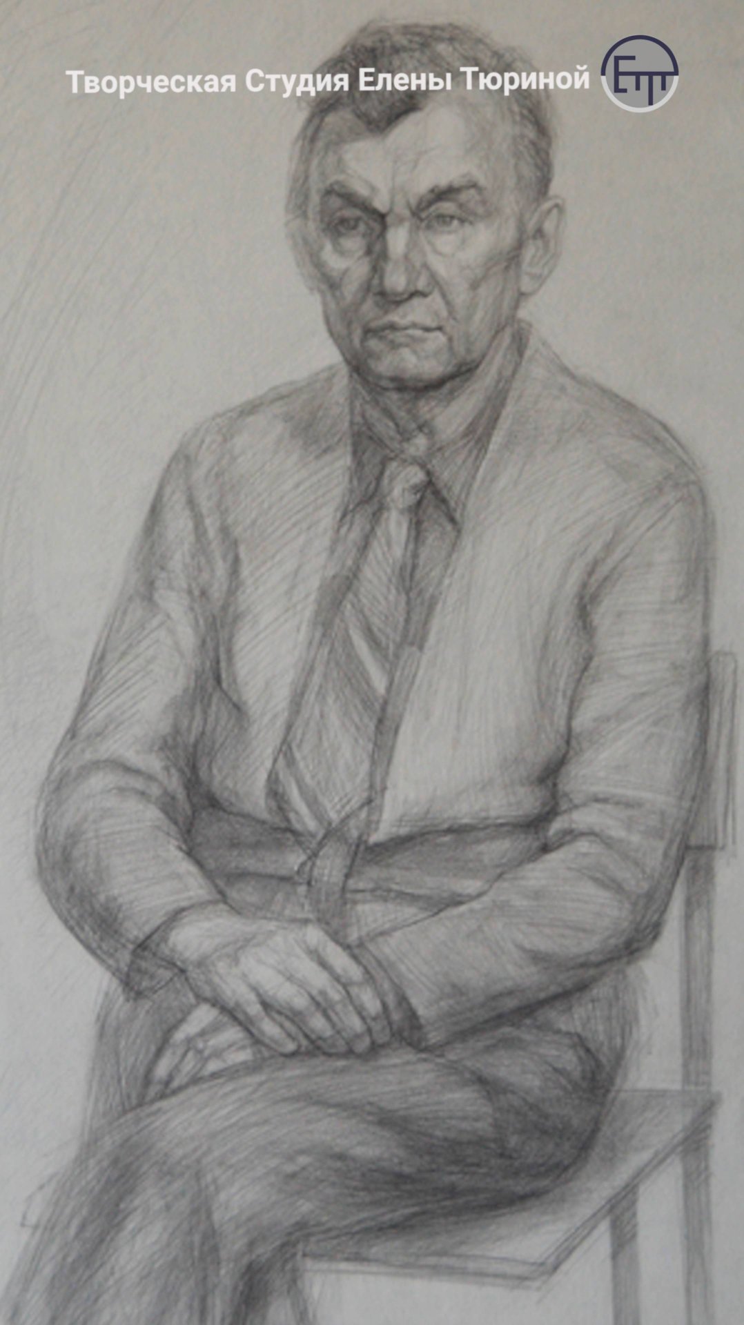 Портрет мужчины с руками #shorts #портрет #портретсруками #рисуноккарандашом #еленатюрина #рисунок