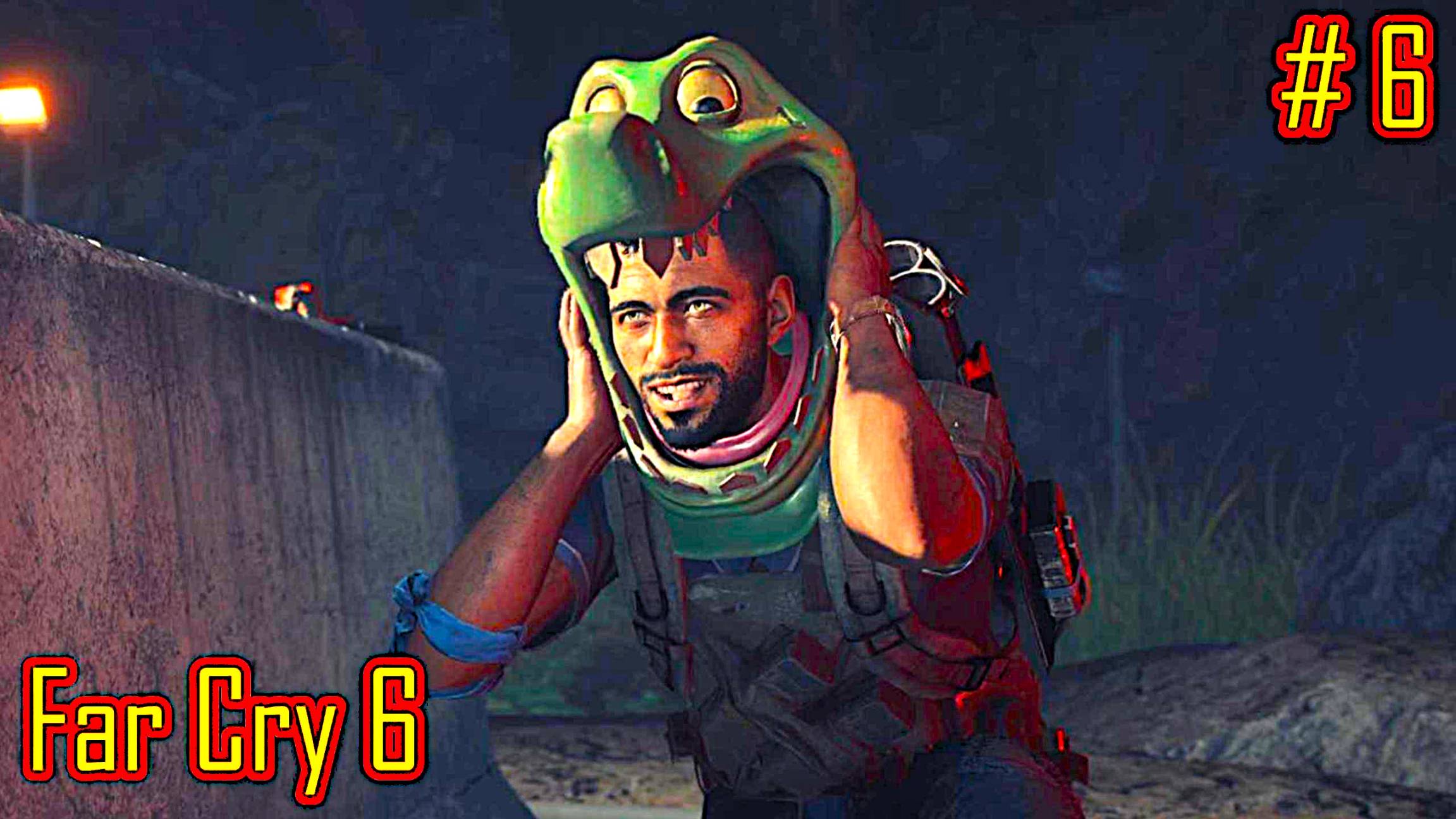 Far Cry 6 прохождение с русской озвучкой часть 6