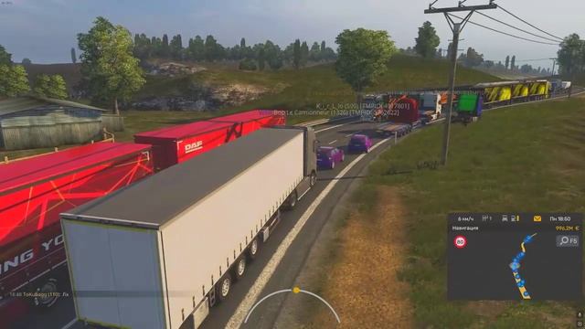 4917801 х2- 18.49.14.05.DVR - Trim