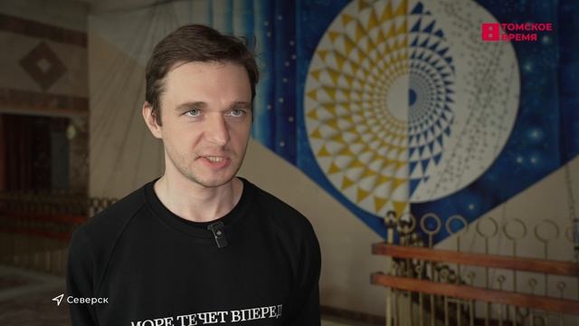 Артисты томских театров готовятся к летним отпускам