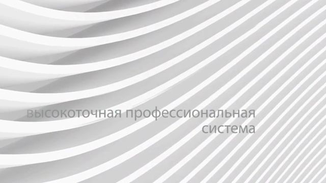 Video-Daikin-split_sistemy-Emura-FTXJ-FTXG