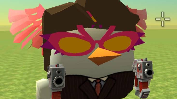 Поезд #Chicken Gun