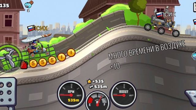 HILL CLIMB RACING 2 Приключения заезды #9.1