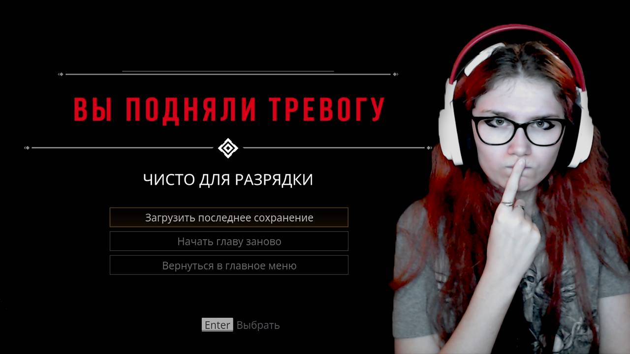 Дон что-то скрывает... ✮ Mafia (Definitive Edition) ✮ #13