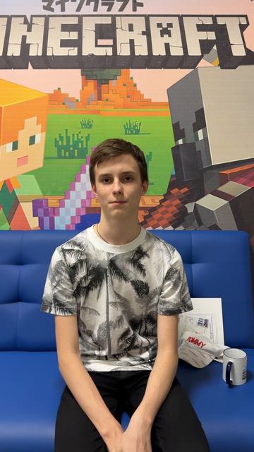 Отзыв Курск Дима