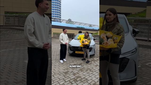 Отзыв клиента Лемон авто. Lemon Auto Mazda EZ6  для Анны