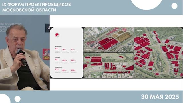 Общественные пространства: Что мы потеряли и как вернуть жизнь?