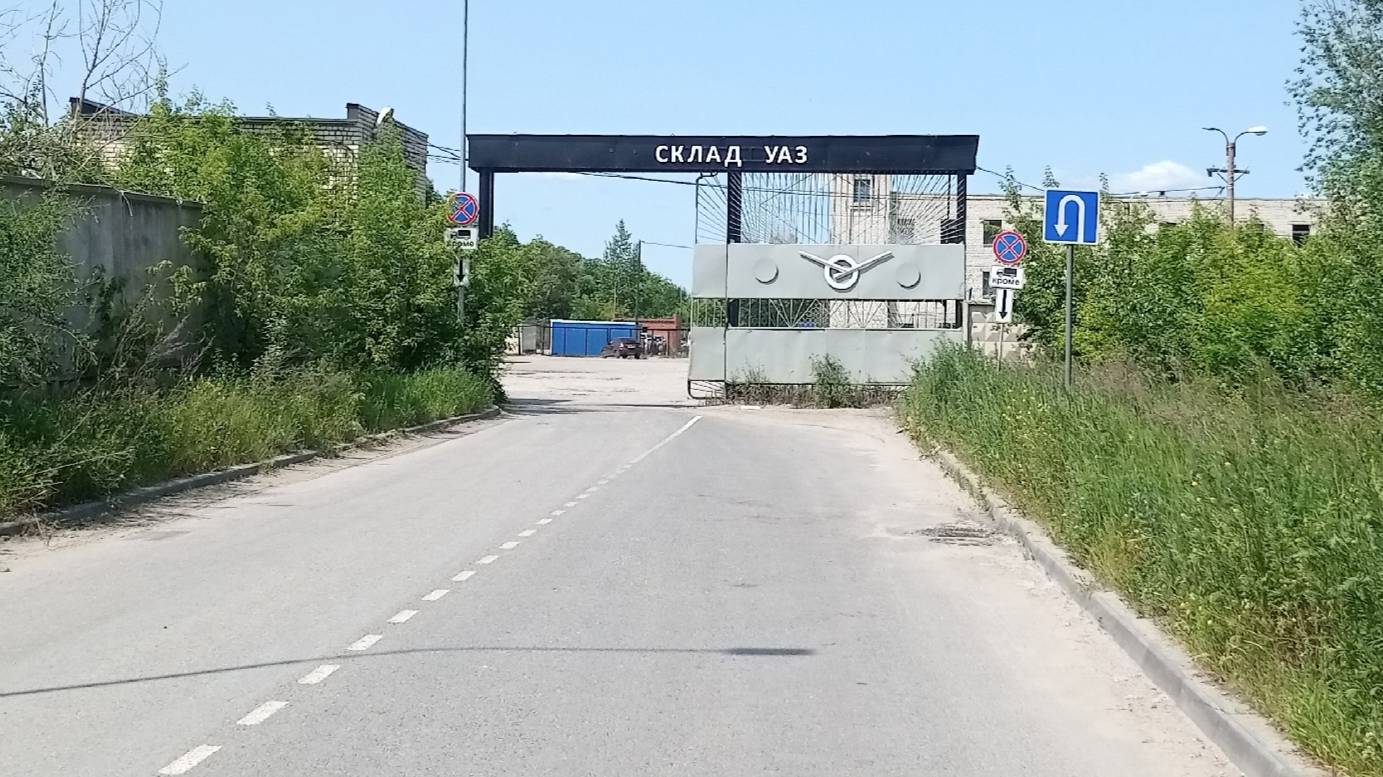 Велопрогулка от проспекта Нариманова до Пушкаря затем до склада УАЗ