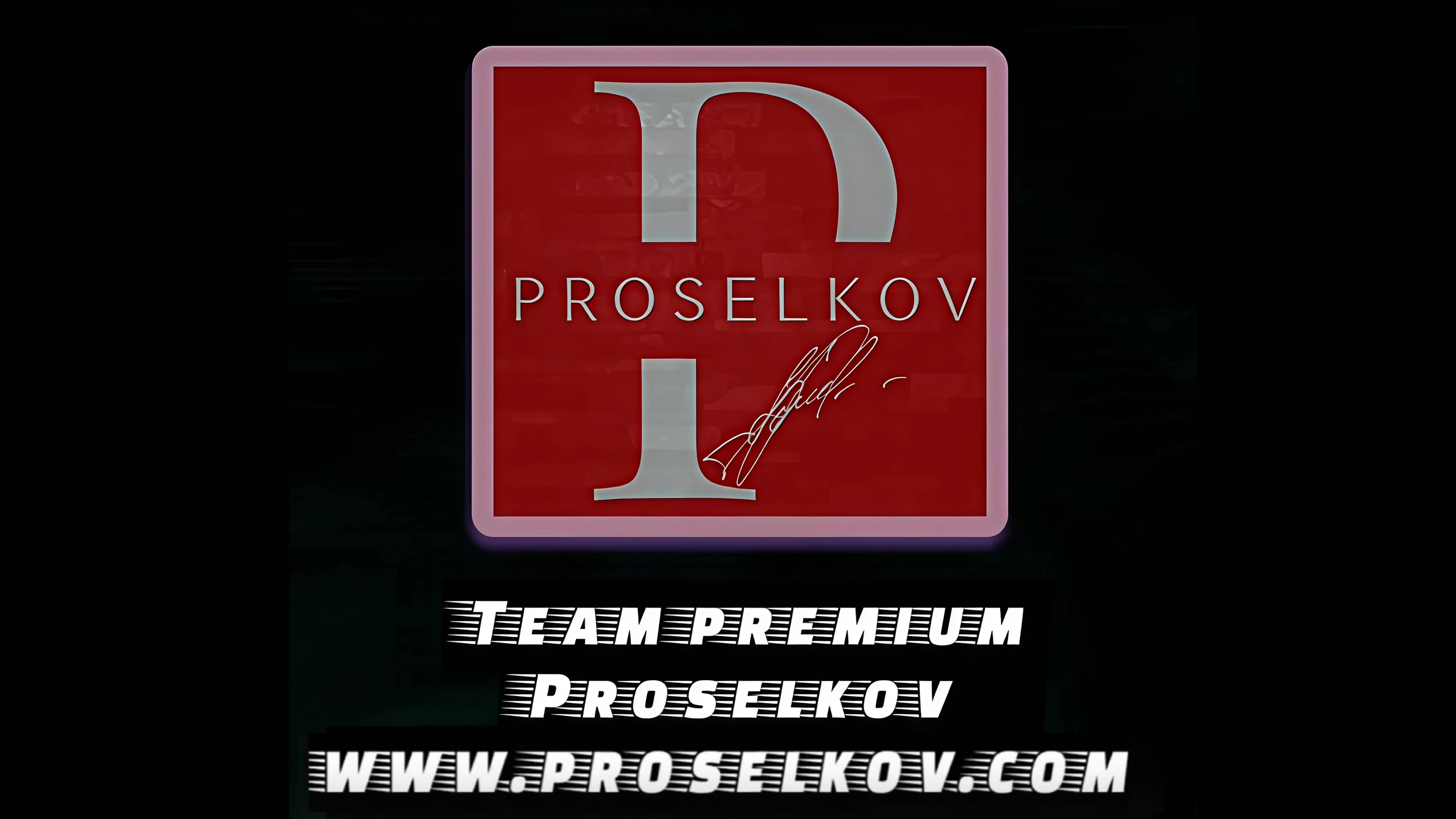 www.proselkov.com